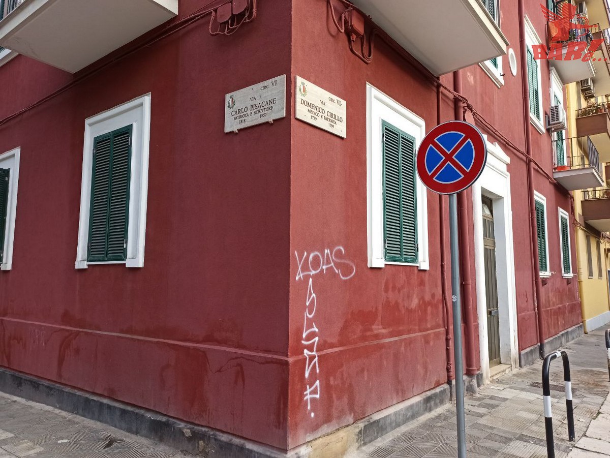 Domenico Cirillo: a Bari una via e un Istituto per uno dei più illustri ...