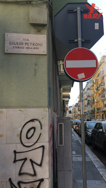 “Petroni”: tre vie di Bari dedicate a Giulio, Gian Domenico e Prospero ...